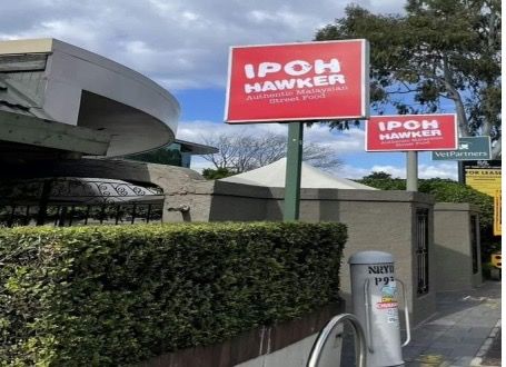 Ipoh Hawker - Macquarie Park | Hills Makan Group International